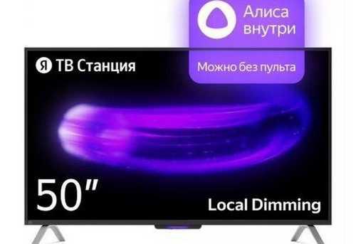 Новый Телевизор Яндекс тв Станция с Алисой 50"