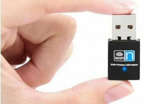 Wi-Fi адаптер USB для компьютера и ноутбука / 300