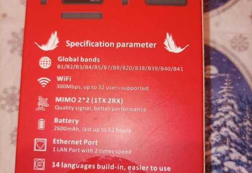 Wifi роутер 4g LTE мобильный интернет
