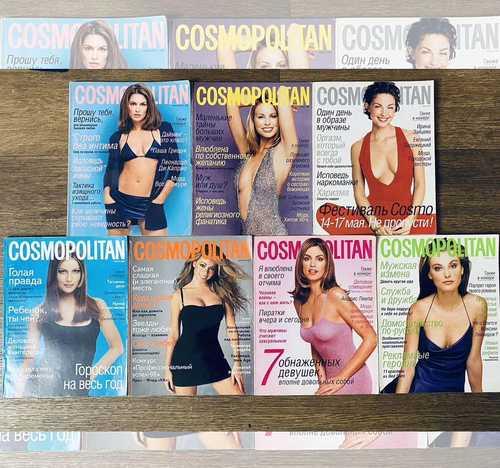 Журналы Cosmopolitan 1998г винтаж