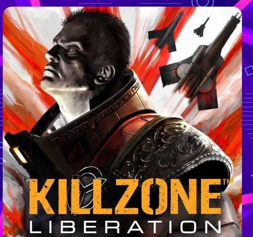 Killzone: Liberation ps4 и ps5