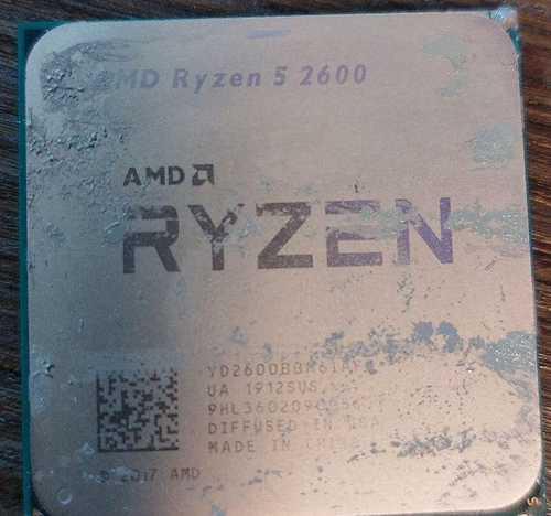 AMD Ryzen 5 2600