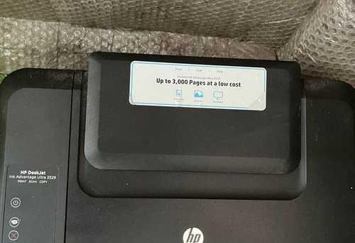 HP DeskJet Ink Advantage Ultra 2529