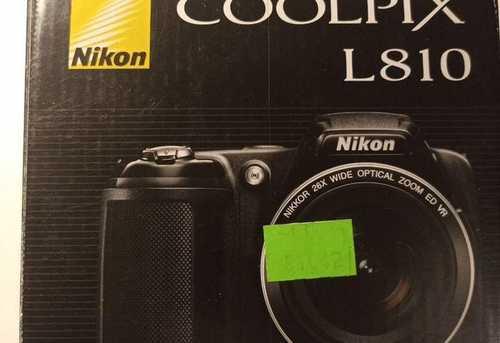 Цифровая фотокамера Nikon Coolpix L810