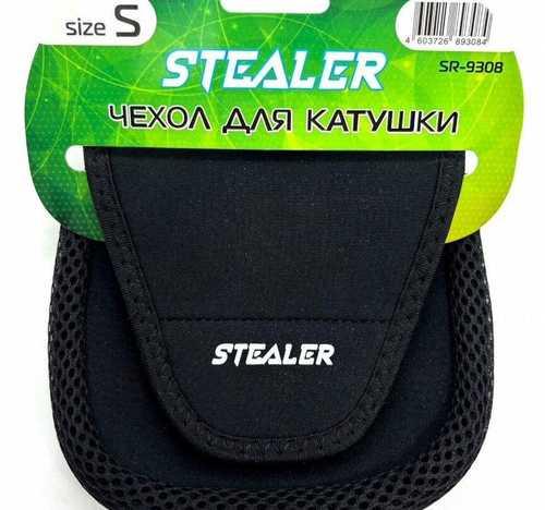 Чехол для катушки stealer Neoprene Ree Small