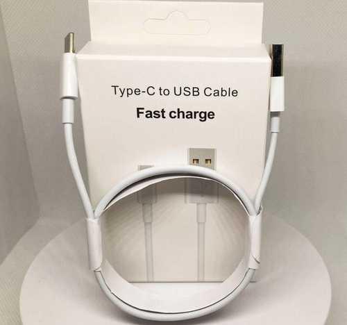 Кабель провод usb type c