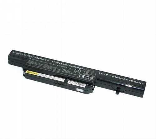 Аккумулятор для DNS Clevo W240 11.1V 4400mAh w240b