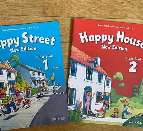 Учебник по английскому Happy street/ house