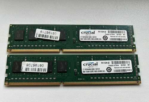 Оперативная память ddr3 8 gb crucial