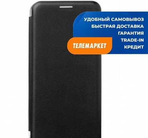 Чехол-книжка для iPhone 16 Pro Черный (боковая)