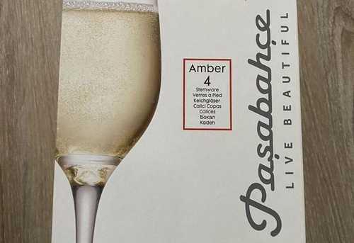 Набор бокалов для шампанского Pasabahce Amber