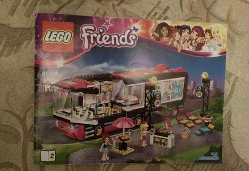 Инcтрукция lego friends Автобус