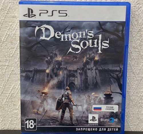 Demon's Souls PS5