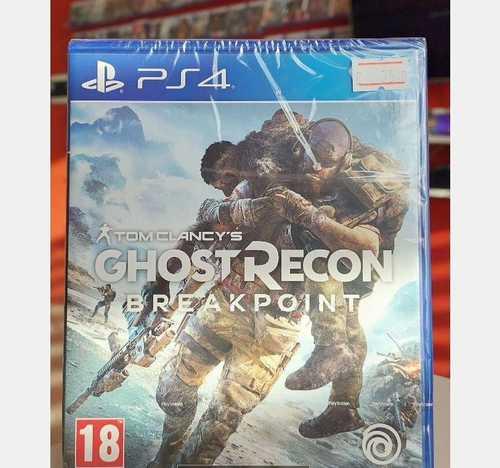 Chost recon breakpoint ps4