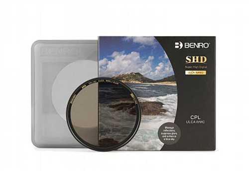Новый SHD CPL-HD ulca WMC/slim 49 мм Benro shdcpl4