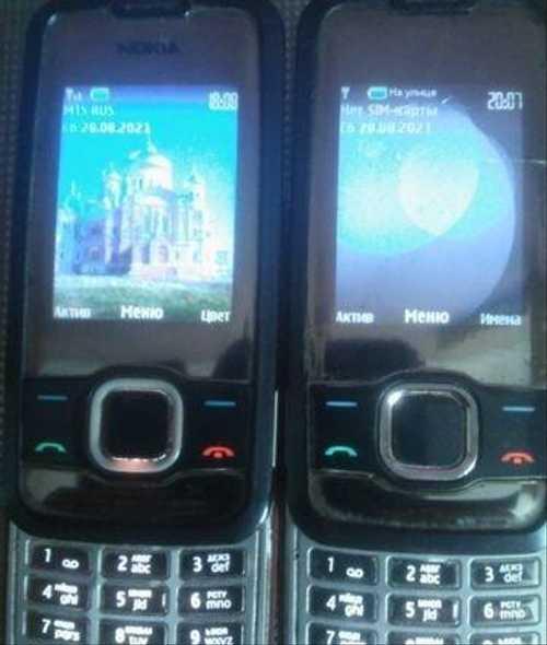 Телефоны слайдер Nokia 7610 Supernova