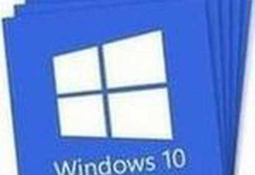 Ключи для Microsoft Windows 11 Enterprise