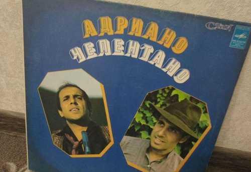 Виниловая пластинка Андрей Челентано