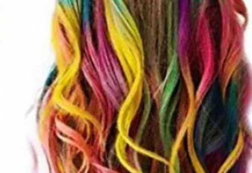 Мелки Hair Chalk для волос цветные