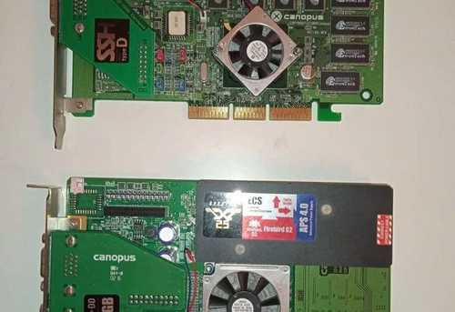 PCI и AGP старые видеокарты