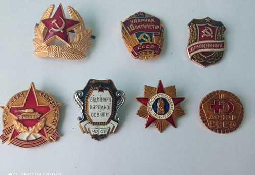 Медали и наградные знаки СССР