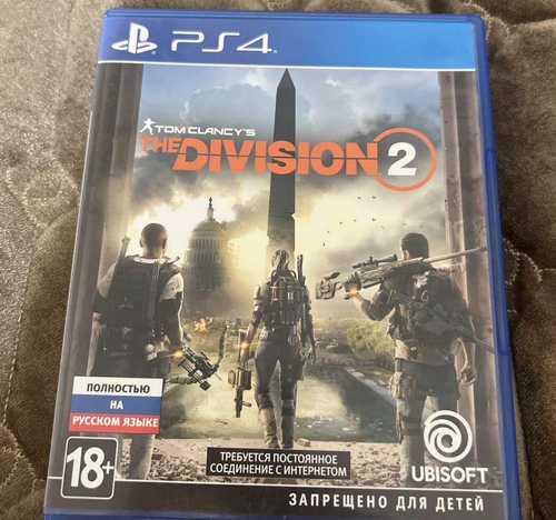 The division 2 ps4