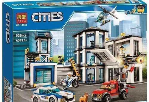 Лего bela Cities "Полицейский участок" 936 деталей