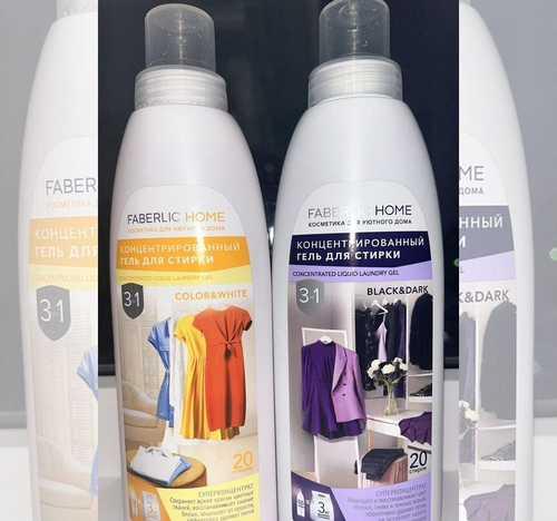 Гель для стирки Faberlic