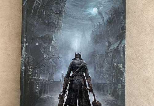 Комикс "Bloodborne Полное издание"