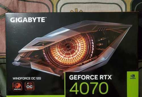 Gigabyte GeForce RTX 4070 windforce OC 12G (Новая)