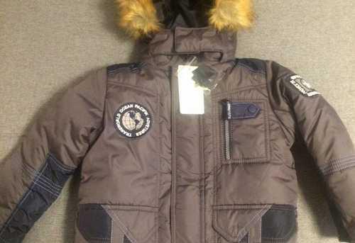 Новый зимний комплект куртка+полукомбинезон