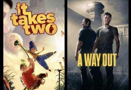 IT takes Two + A way Out на PS4 и PS5