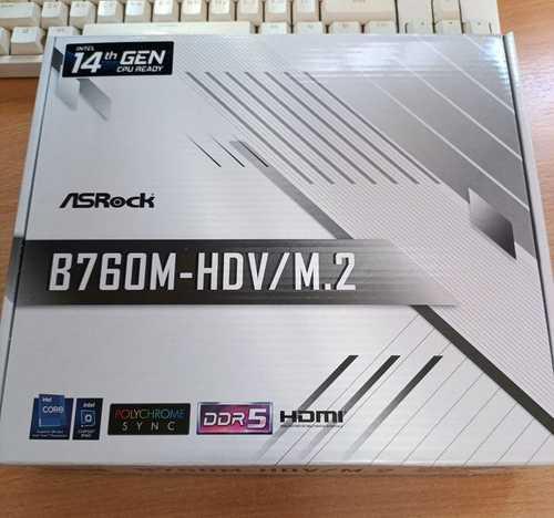 Материнская плата Asrock B760M-HDV/M.2 DDR5