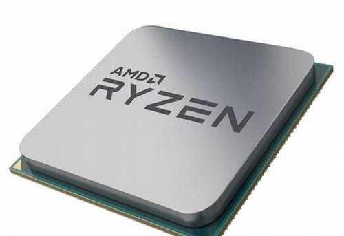 AMD Ryzen 9 5900X OEM 100-000000061