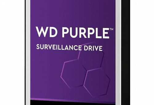 Жесткий диск WD SATA3 4Tb Purple Video 64Mb (WD40p