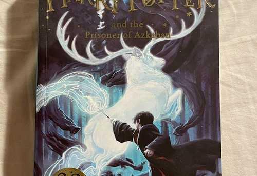 Harry potter and the prisoner of azkaban