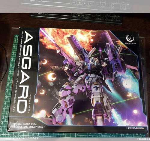 Eddas Technology 1/100 Asgard
