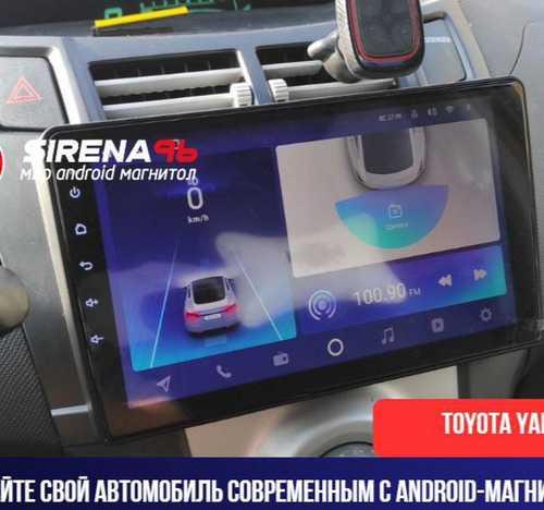 Android магнитола Toyota Yaris