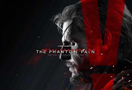 Metal Gear Solid V the phantom pain ps4/PS5