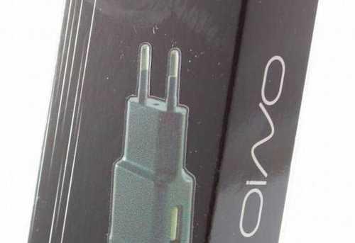 Зарядное устройство USB 2A 5V + 1,65A 9V (Внешне и