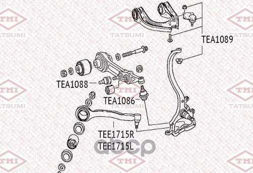 Опора шаровая нижняя L/R TEA1086 tatsumi