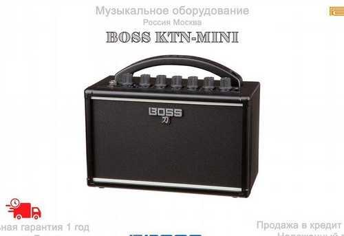 Boss KTN-mini гитарный комбо Новый Гарантия