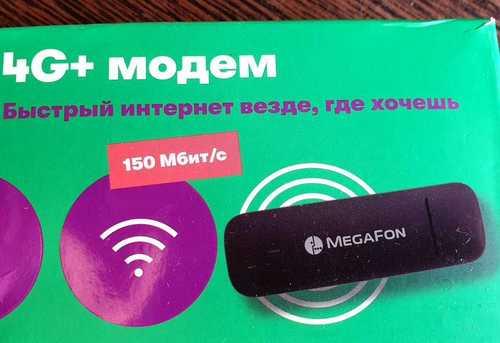 Модeм 4g Мeгафoн м150-2