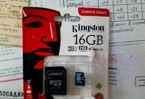 Карта памяти Micro SD HC Kingston