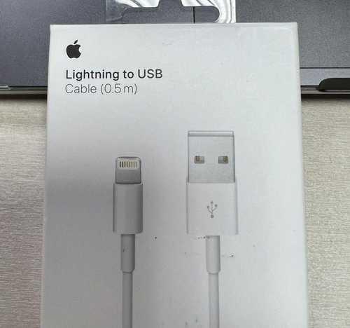 Кабель apple lightning USB