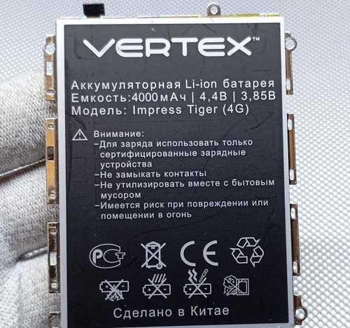 Vertex Impress Tiger 4G. Аккумулятор. Оригинал