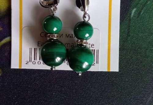 Серьги серебро 925 пробы малахит