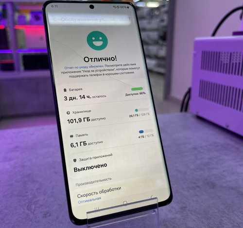 Samsung Galaxy S21 Ultra 5G, 12/128 ГБ