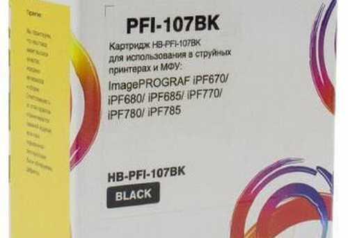 Картридж Hi-Black HB-PFI-107BK (1100066) 1474768