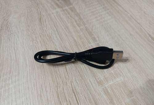 Провод micro Usb